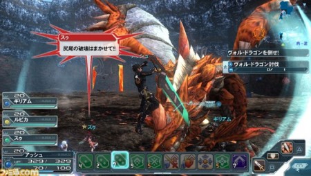 Phantasy Star Online 2 Vita Version Preview and Concert Announcement ...