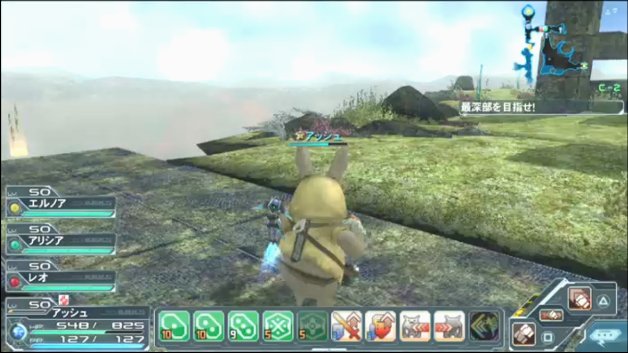 PSO2 Broadcast 5: Recap | PSUBlog