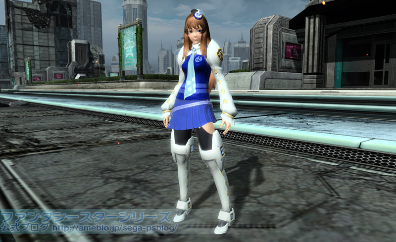 PSO2 JP: The Chrome Dragon and Hot Spring | PSUBlog