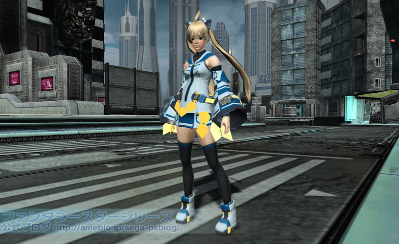 PSO2 JP: The Chrome Dragon and Hot Spring | PSUBlog