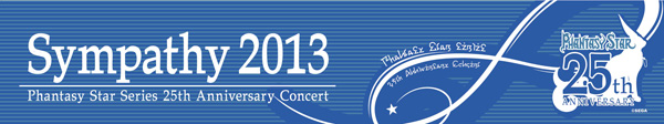 Goodies and More at the Phantasy Star Series Sympathy Concert! | PSUBlog