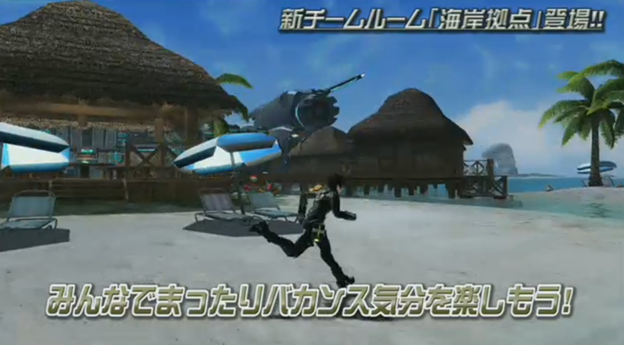 PSO2 Live Stream SP2 Recap (New Lillipa Field) | PSUBlog