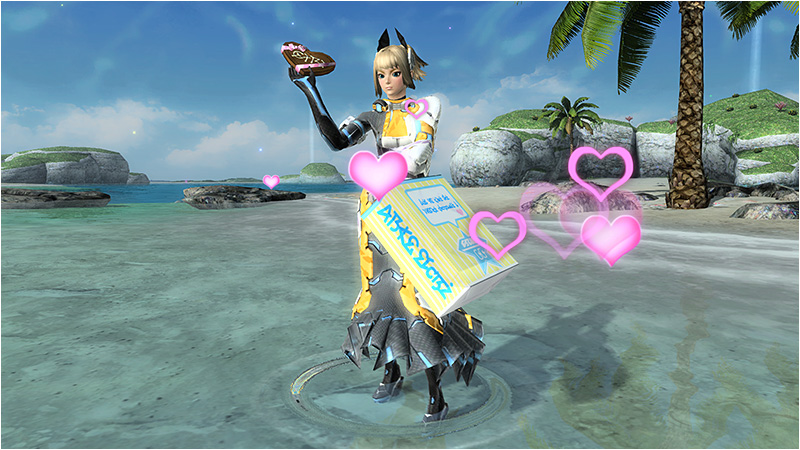 PSO2 JP: Level 70 Dark Falz Valentine | PSUBlog