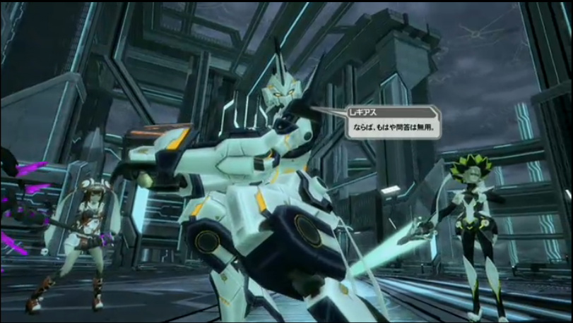 PSO2 Live Broadcast #17 Recap | PSUBlog