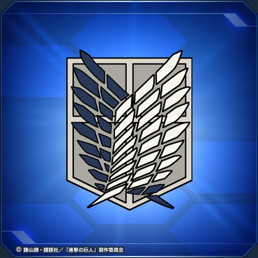 PSO2 JP AC Scratch: Maximum Attack on Titan | PSUBlog