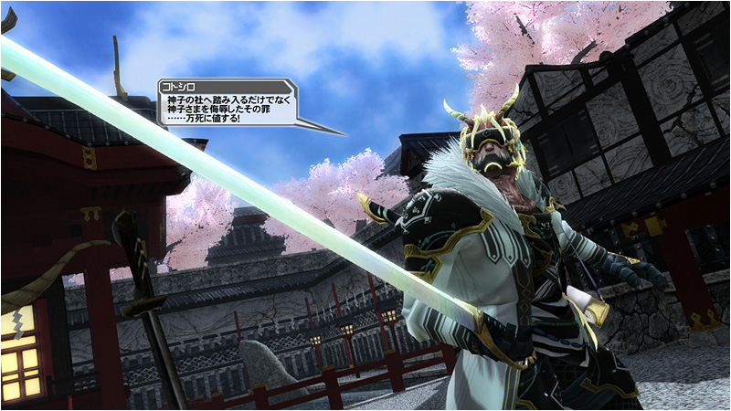 PSO2 Episode 3: Releases with Bouncer Class and Casino | PSUBlog