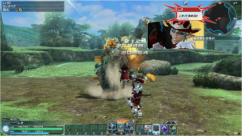 PSO2 Episode 3: Releases with Bouncer Class and Casino | PSUBlog