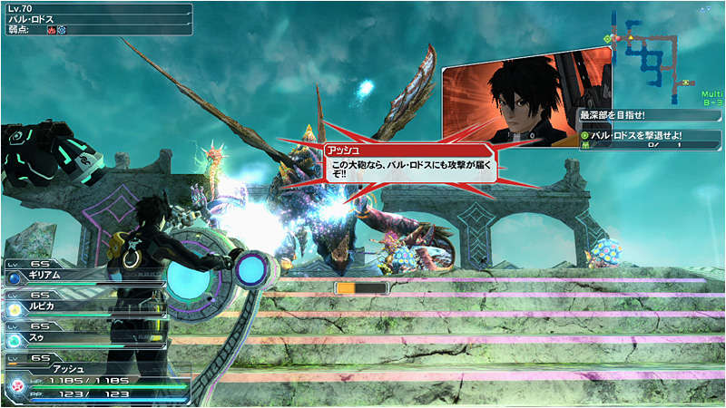 Phantasy Star Online 2: Explore The Facility On Planet Wopal | PSUBlog