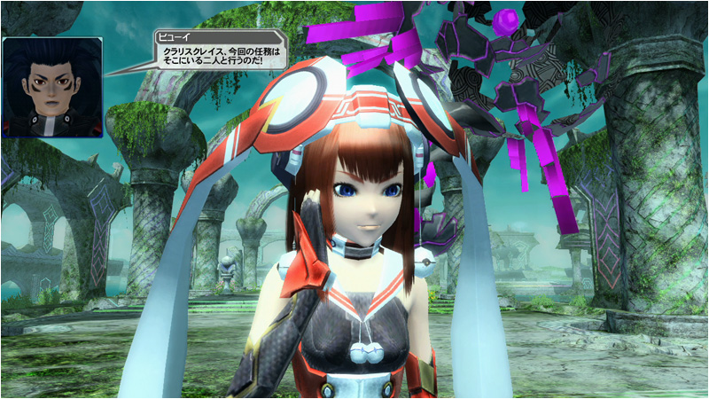 PSO2 JP: Halloween 2014 Update | PSUBlog