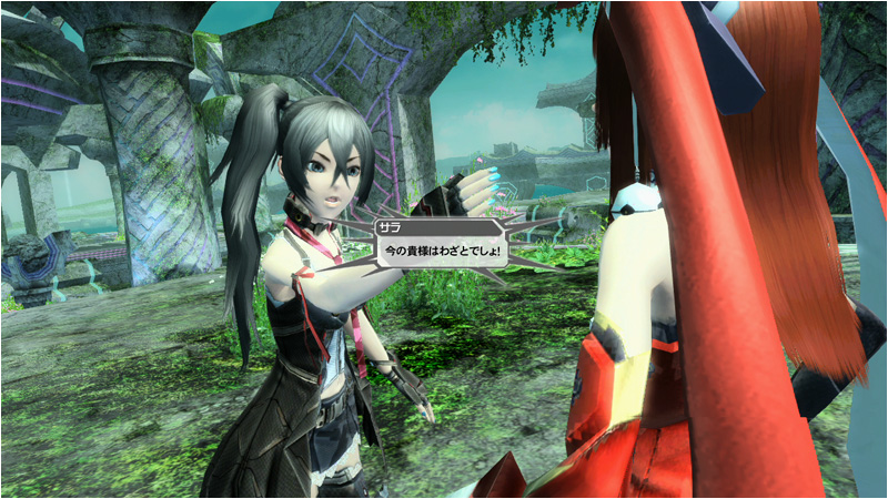 PSO2 JP: Halloween 2014 Update | PSUBlog