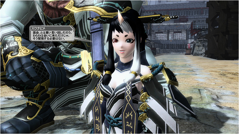 Spend Christmas with Phantasy Star Online 2 | PSUBlog