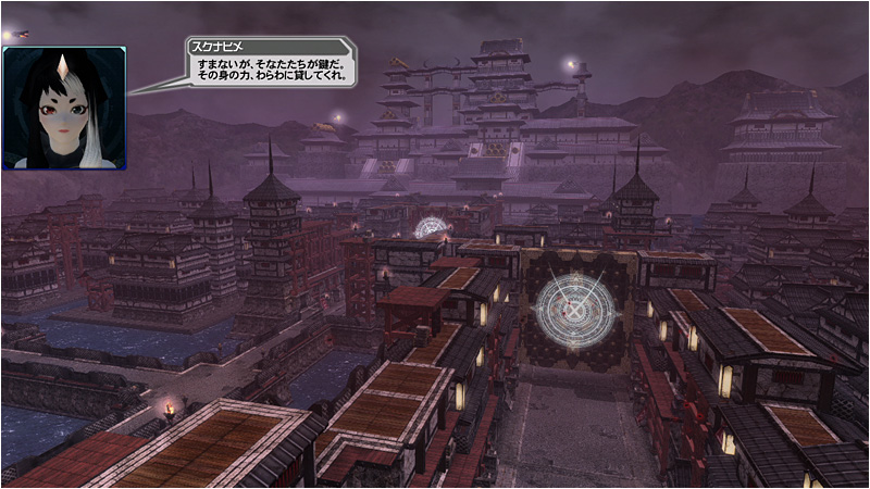 Phantasy Star Online 2: The Towering Magatsu | PSUBlog