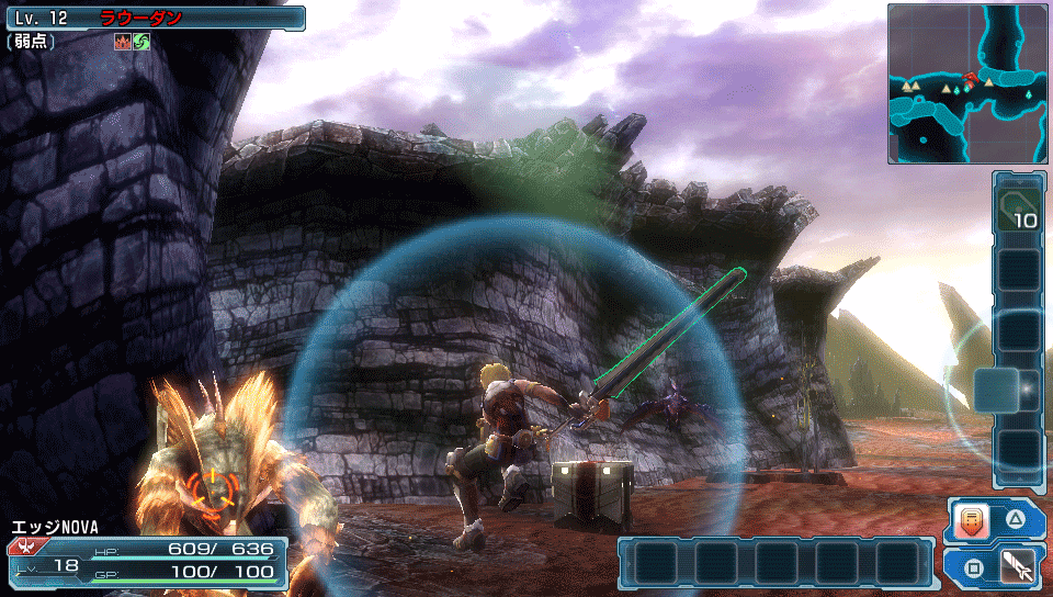PSNova DLC: Star Ocean 4 + Version 1.01 | PSUBlog