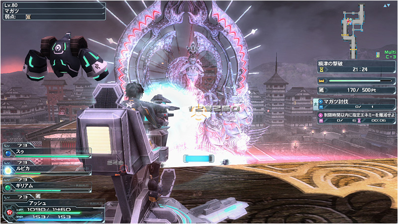 Phantasy Star Online 2: The Towering Magatsu | PSUBlog
