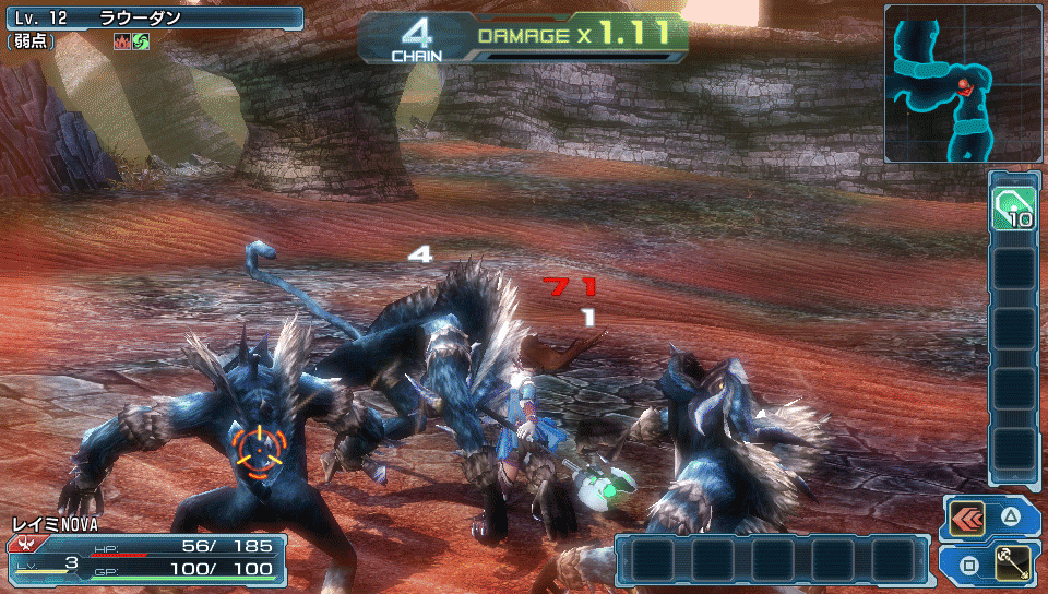 PSNova DLC: Star Ocean 4 + Version 1.01 | PSUBlog