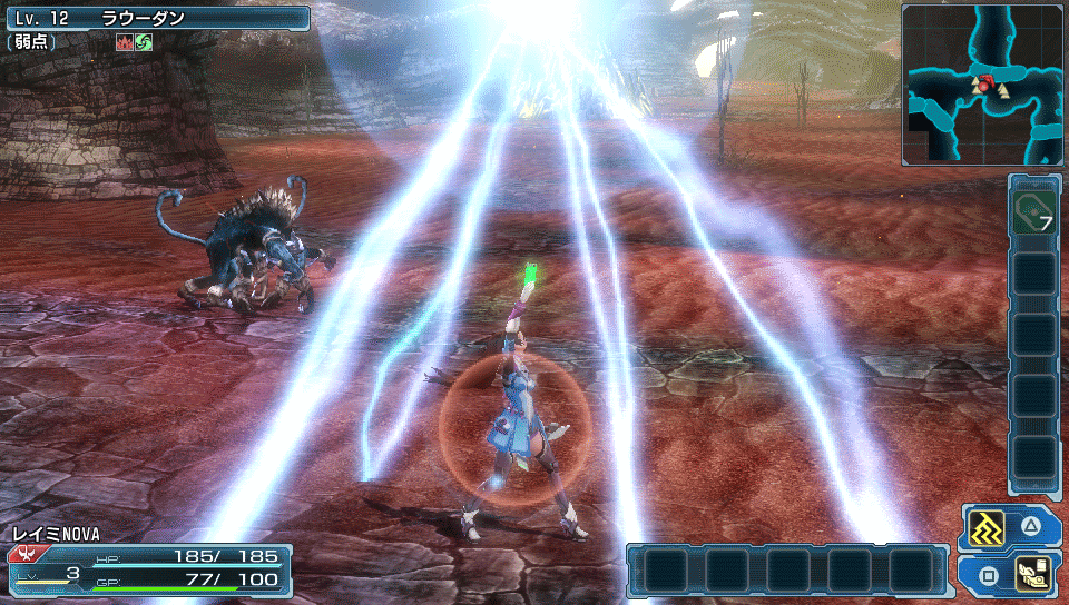 PSNova DLC: Star Ocean 4 + Version 1.01 | PSUBlog