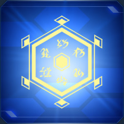 PSO2 JP AC Scratch: Harukotan Style | PSUBlog