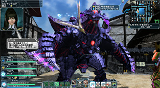 PSO2 JP: Extended Maintenance and Patch (1/14/2015) | PSUBlog