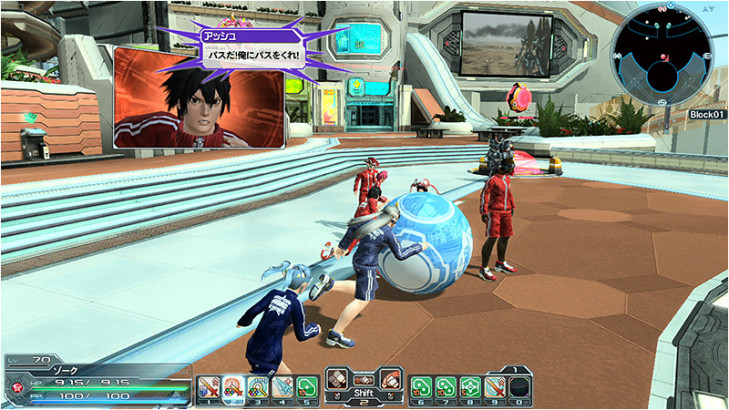 Gal Gryphon Makes its PSO2 Debut! | PSUBlog