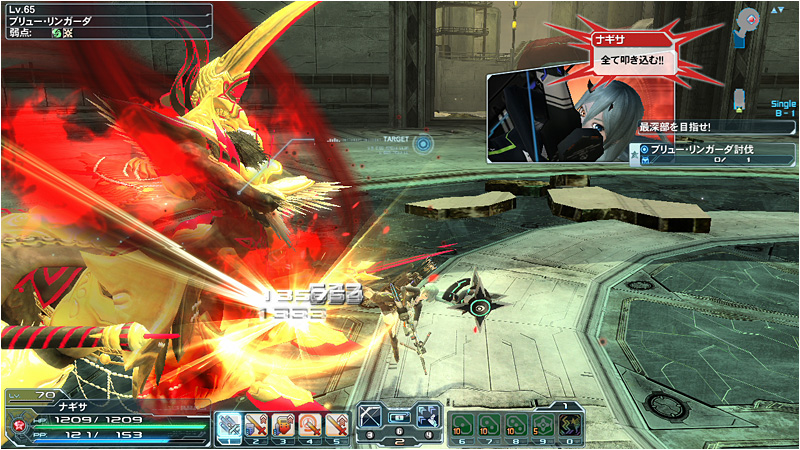 Lv 200 Mags, PA Customizations, and Beach Wars Splash into PSO2! | PSUBlog