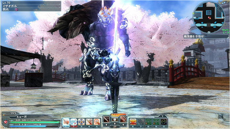 Lv 200 Mags, PA Customizations, and Beach Wars Splash into PSO2! | PSUBlog