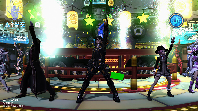 Lv 200 Mags, PA Customizations, and Beach Wars Splash into PSO2! | PSUBlog