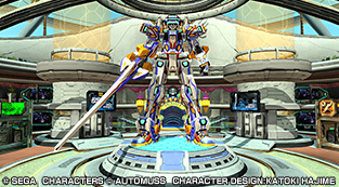 PSO2 JP: Extended Maintenance and Patch (7/8/2015) | PSUBlog