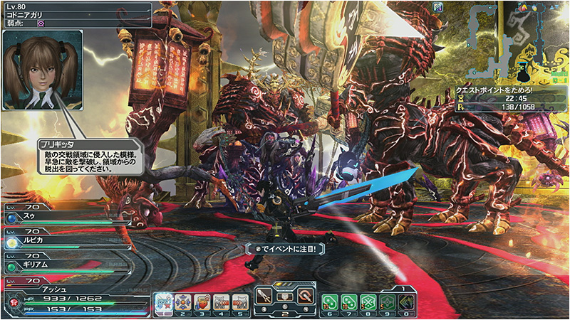 Dress Up as Hacker and Lucier in PSO2’s 7th Dragon Collaboration | PSUBlog