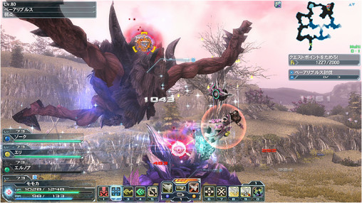 PSO2 JP: Return to Ultimate Naberius on September 24th | PSUBlog