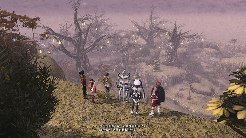 PSO2’s Halloween Update Launches with Balance Adjustments | PSUBlog