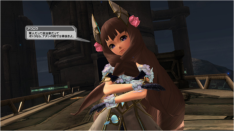 PSO2 Reveals New Character: Aurora | PSUBlog