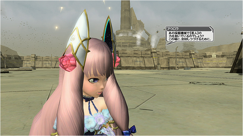 PSO2 Reveals New Character: Aurora | PSUBlog