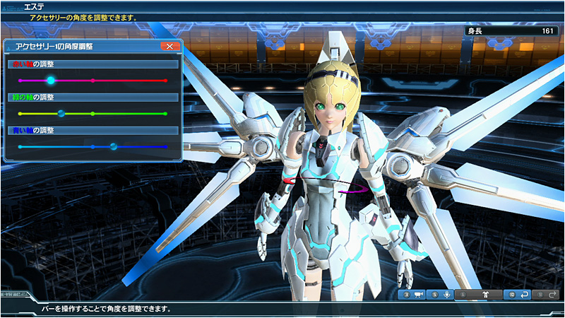 PSO2 Episode 4 Reveals Summoner Class and Planet Earth | PSUBlog