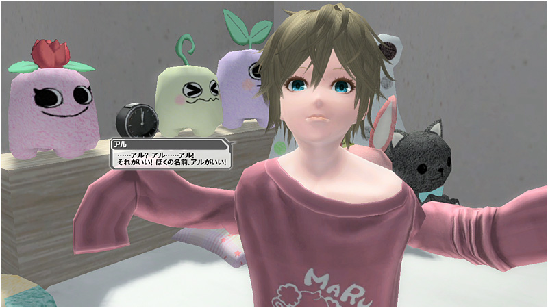 PSO2 Episode 4 Reveals Summoner Class and Planet Earth | PSUBlog