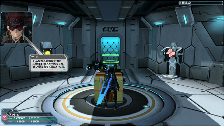 PSO2 Episode 4 Reveals Summoner Class and Planet Earth | PSUBlog