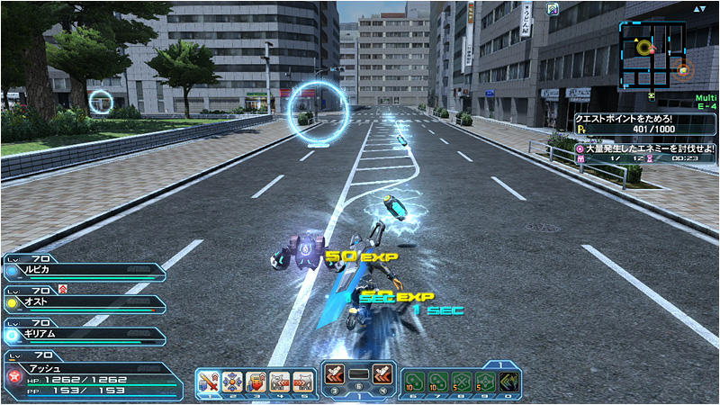 PSO2 Episode 4 Reveals Summoner Class and Planet Earth | PSUBlog