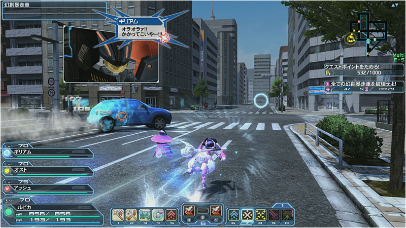 PSO2 Episode 4 Reveals Summoner Class and Planet Earth | PSUBlog