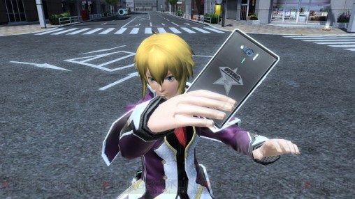 PSO2 JP: Maintenance (1/13/2016) | PSUBlog