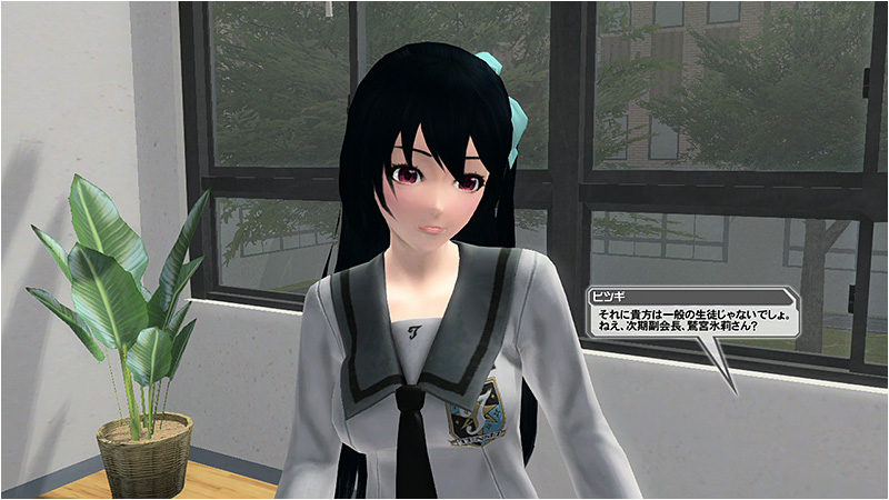 PSO2 JP: New Limited Quest and Story Arriving February 24th | PSUBlog