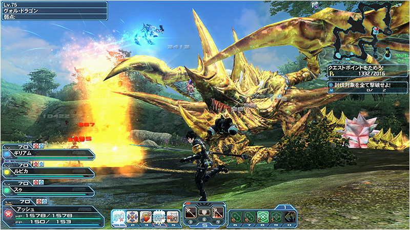 PSO2 JP: New Limited Quest and Story Arriving February 24th | PSUBlog