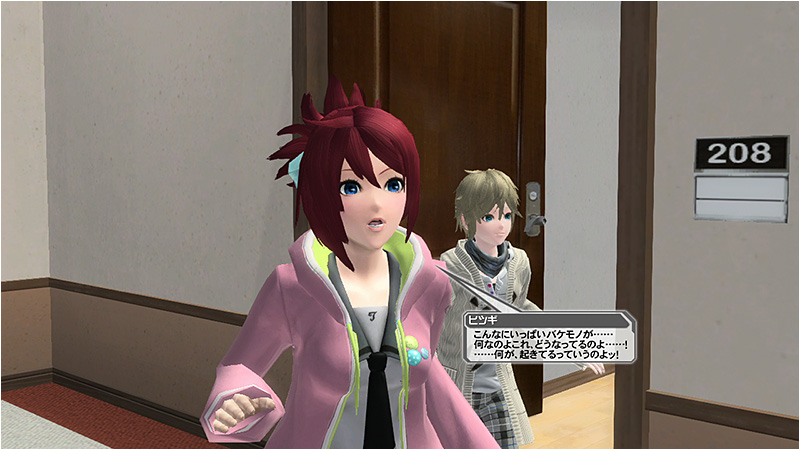 The Next PSO2 Ship Competition brings us the Sakura Cup | PSUBlog