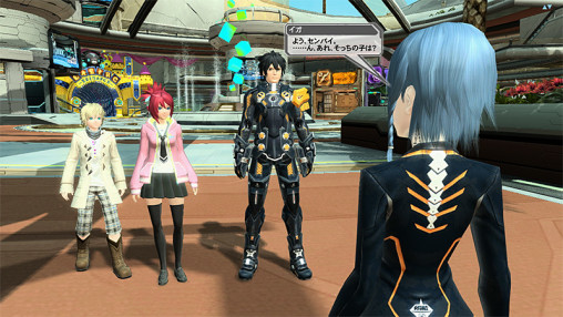 PSO2 JP: Hitsugi and Al’s Journey Inside the Arks Ship | PSUBlog