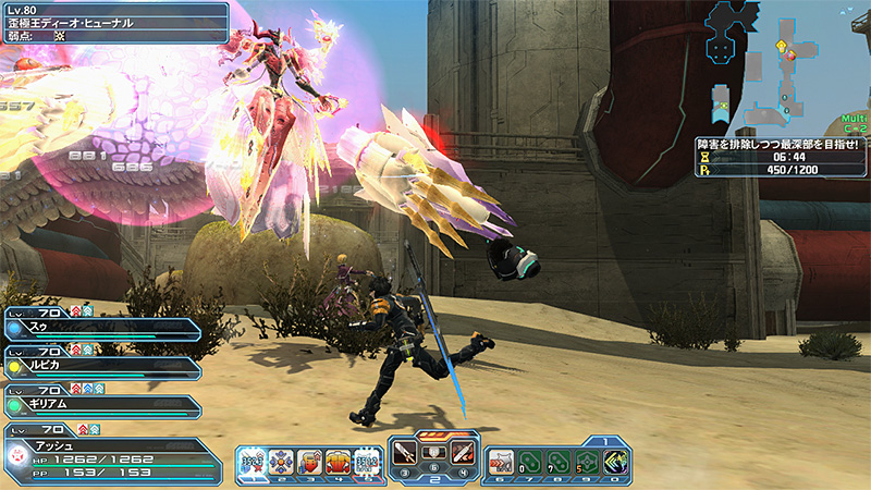 PSO2 JP: Hitsugi and Al’s Journey Inside the Arks Ship | PSUBlog