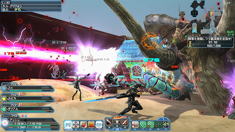 PSO2 JP: Hitsugi and Al’s Journey Inside the Arks Ship | PSUBlog