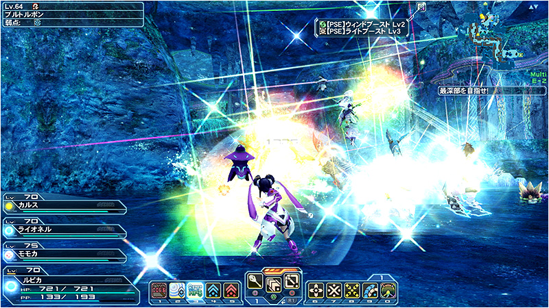 PSO2’s PlayStation 4 Launch Update | PSUBlog