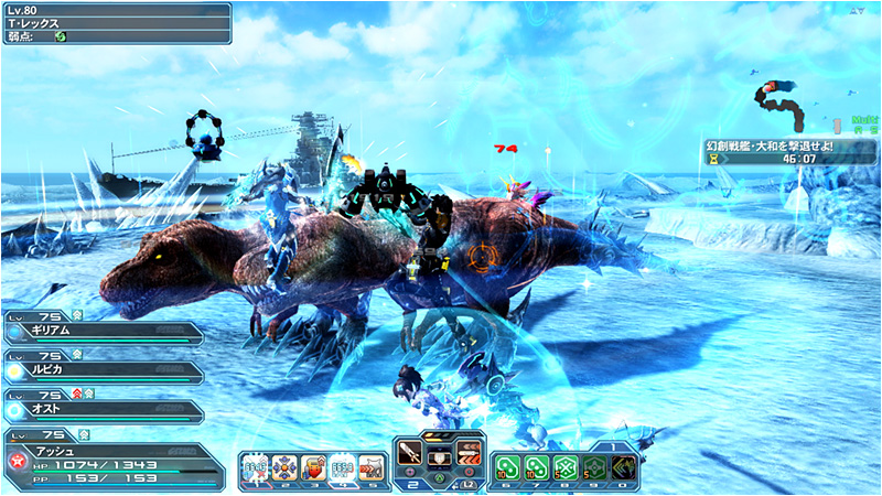 PSO2 JP: Phantom Battleship Yamato Sets Sail May 11th | PSUBlog