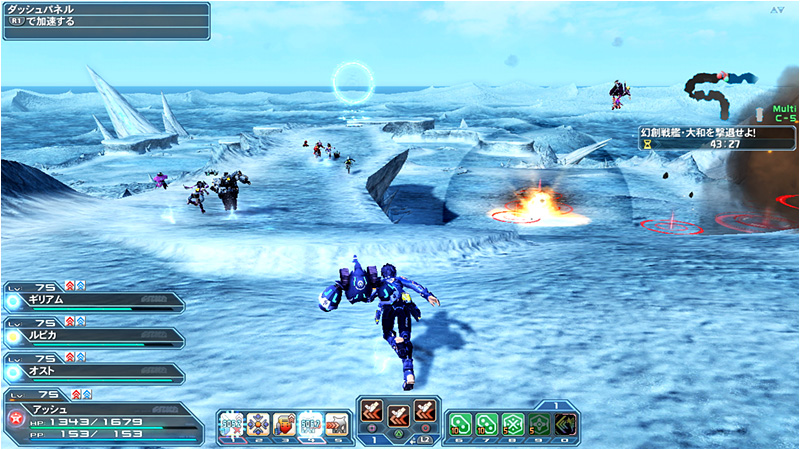 PSO2 JP: Phantom Battleship Yamato Sets Sail May 11th | PSUBlog