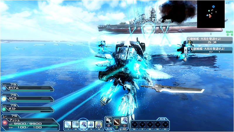 PSO2 JP: Phantom Battleship Yamato Sets Sail May 11th | PSUBlog