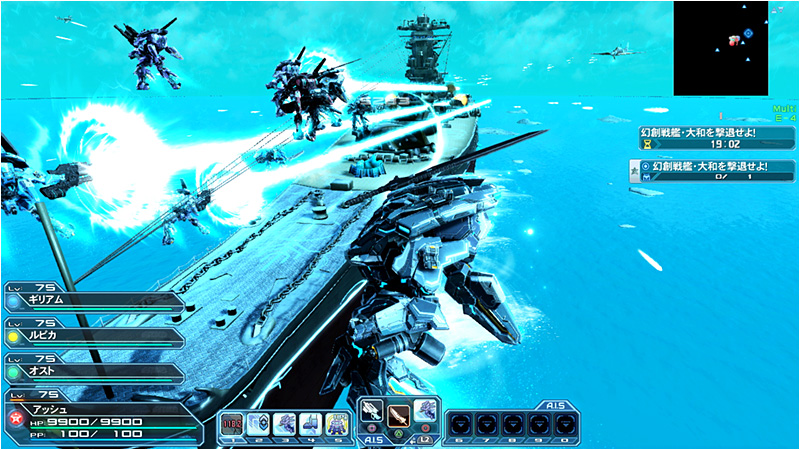 PSO2 JP: Phantom Battleship Yamato Sets Sail May 11th | PSUBlog