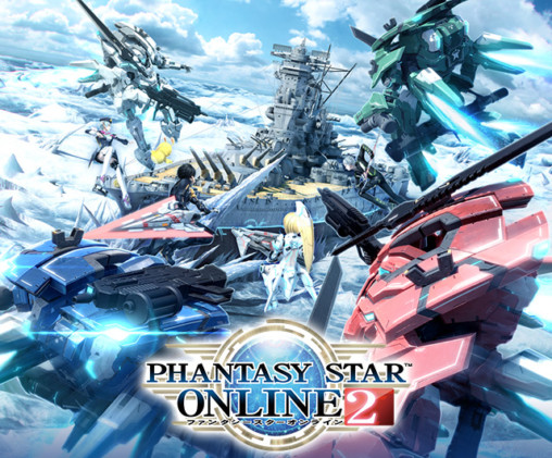PSO2 Achieves New Server Connection Record! | PSUBlog